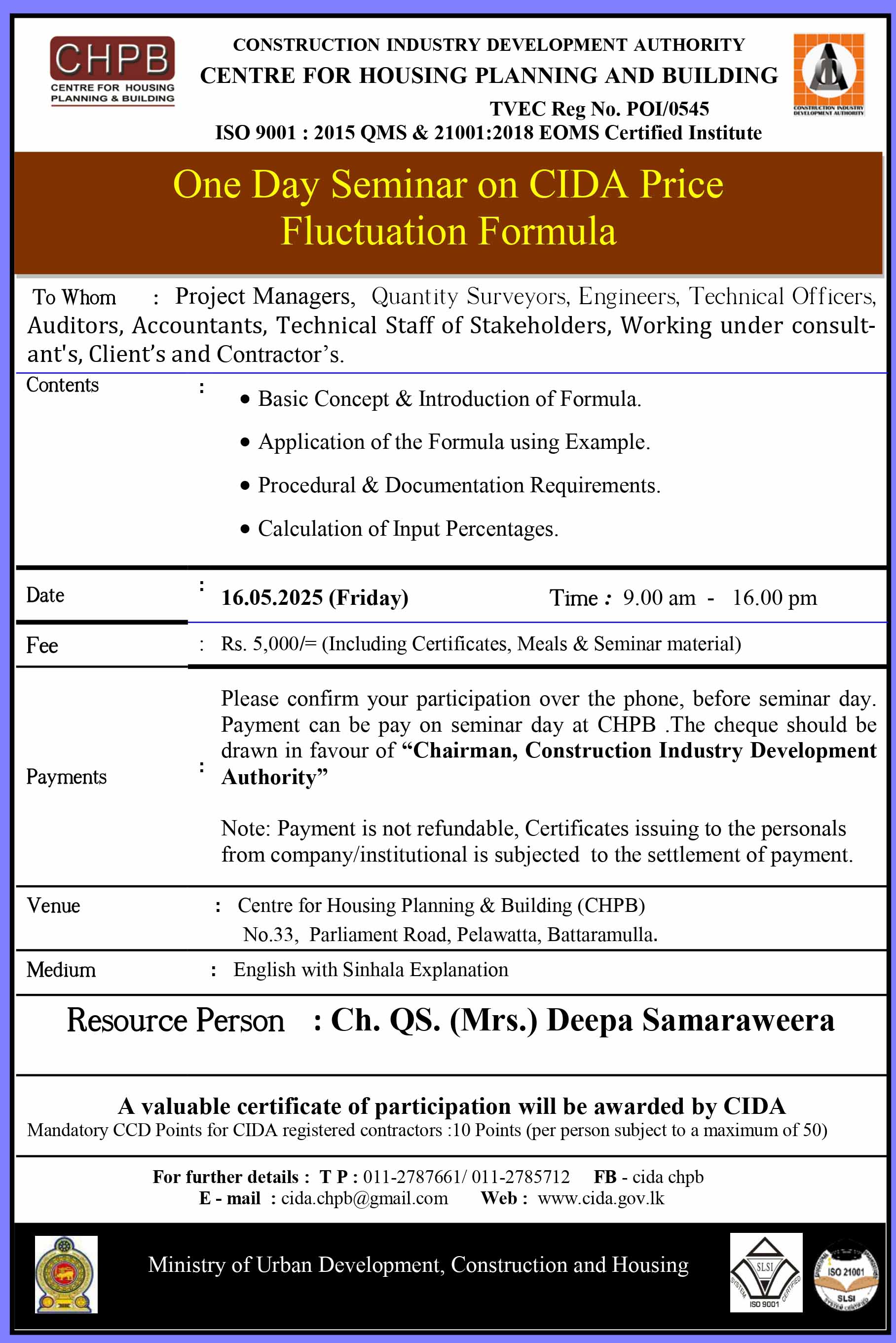News : Construction Industry Development Authority